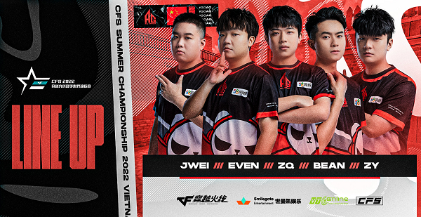 [穿越火线] 前瞻——总决赛终极一战 中国AG与越南CLB谁能问鼎？--玩加电竞WanPlus - 玩加电竞