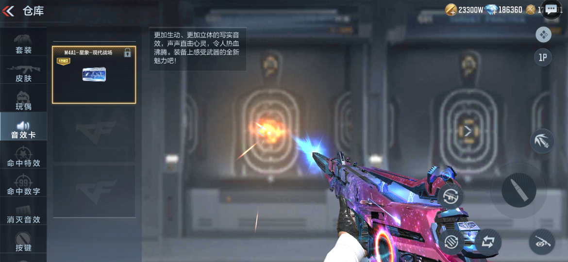 穿越火线枪战王者-CF正版官方手游-官方网站-腾讯游戏