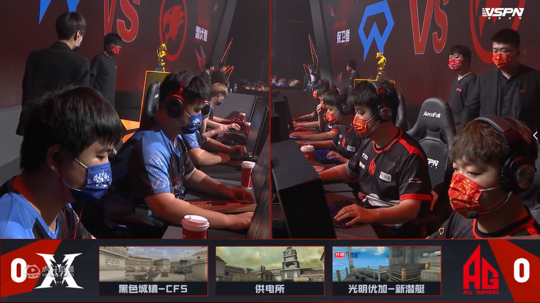 [穿越火线] 巅峰对决！七连胜的AG能否抵挡住KZ的双狙攻势？--玩加电竞WanPlus - 玩加电竞