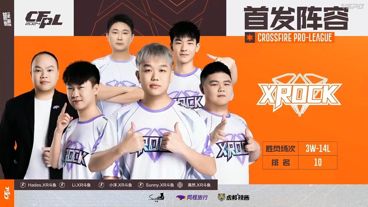 攻略中心-穿越火线官方网站-腾讯游戏