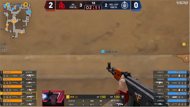 火线报道：AG 3:0横扫REC.LGD，队史第15次晋级CFPL总决赛 --穿越火线官方网站-腾讯游戏