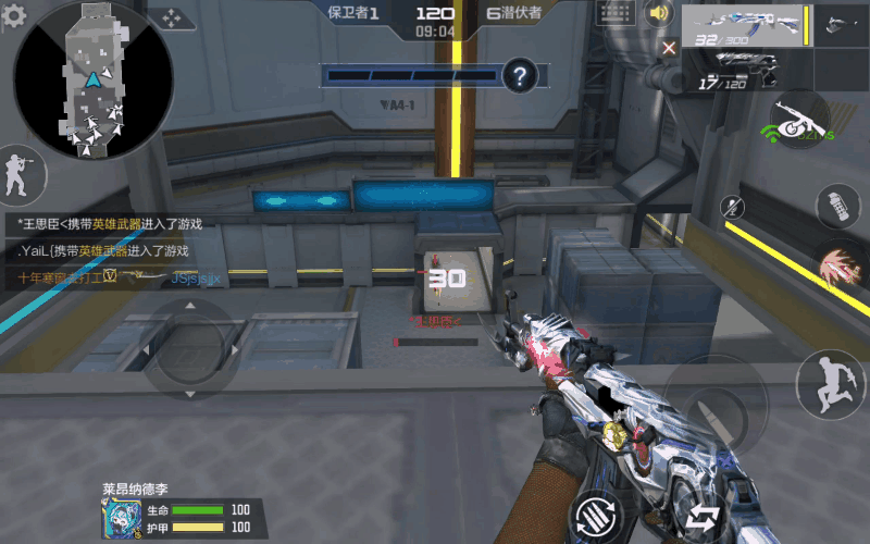 【地图教学】太空要塞，你必须知道的老六点位套路！_17173穿越火线手游_17173.com中国游戏门户站