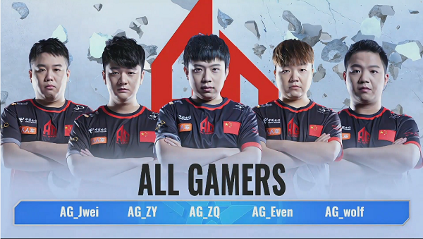 [穿越火线] AG|3-0轻松拿下越南队！AG率先挺进世界总决赛！-其他-玩加电竞WanPlus - 玩加电竞