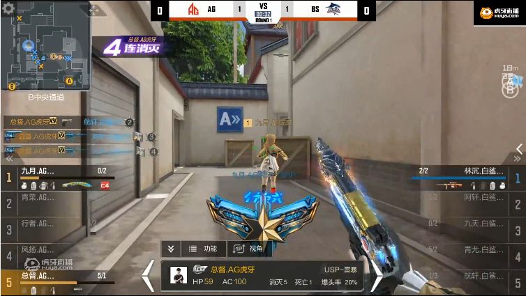 [CFML] AG|AG新阵容1-1战平BS，前路漫漫继续努力！-其他-玩加电竞WanPlus - 玩加电竞