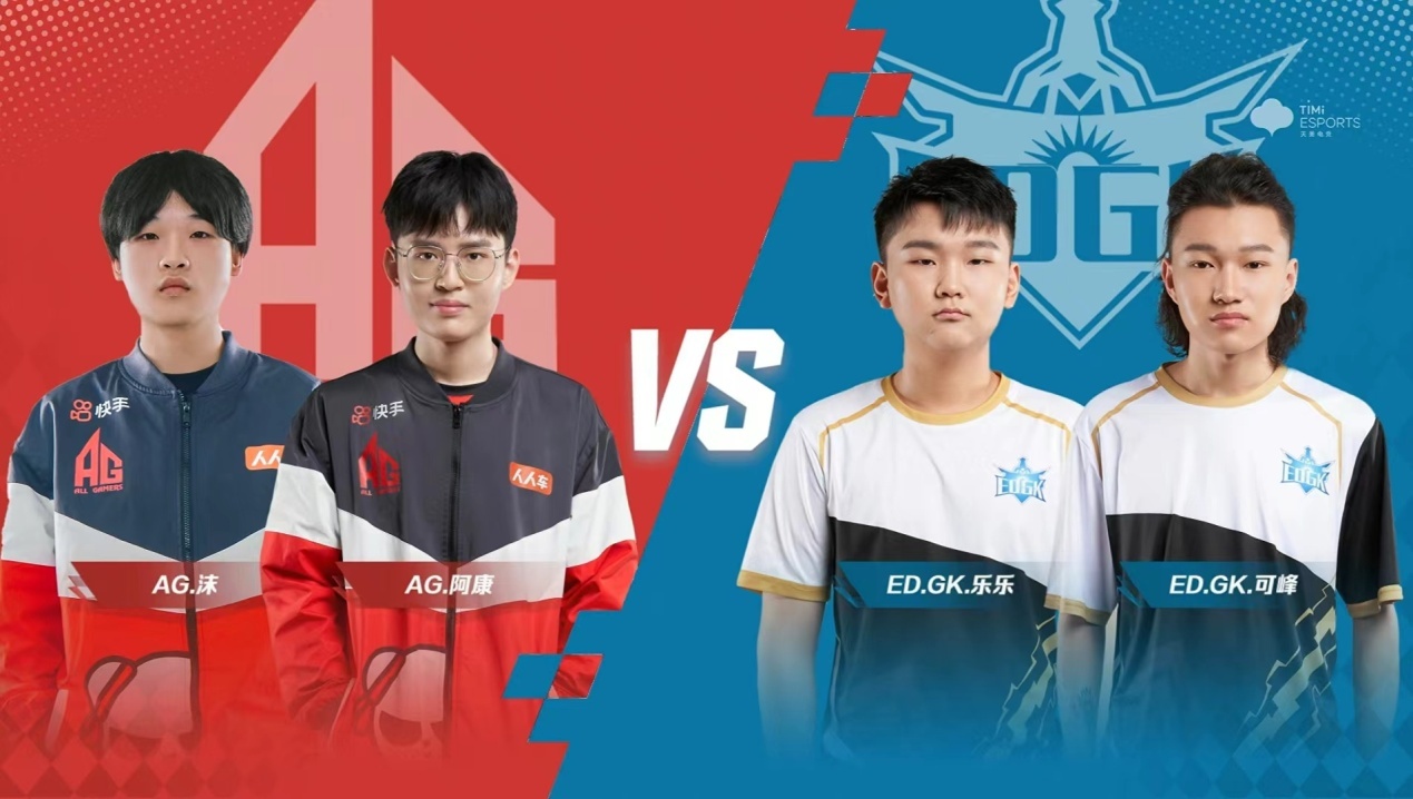 赛事中心 -【常规赛快讯】AG2:1战胜ED.GK 迎难而上力压强敌- QQ飞车手游 - 腾讯游戏