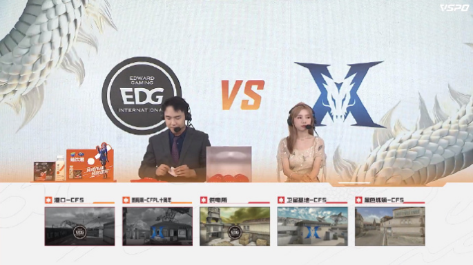 攻略中心-穿越火线官方网站-腾讯游戏