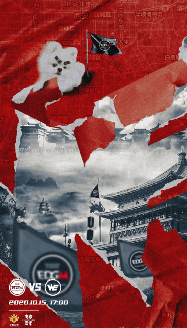 KPL预报丨上海EDG.M、西安WE谁能拿下第二分，KS.YTG能否拿下首胜？-王者荣耀官方网站-腾讯游戏