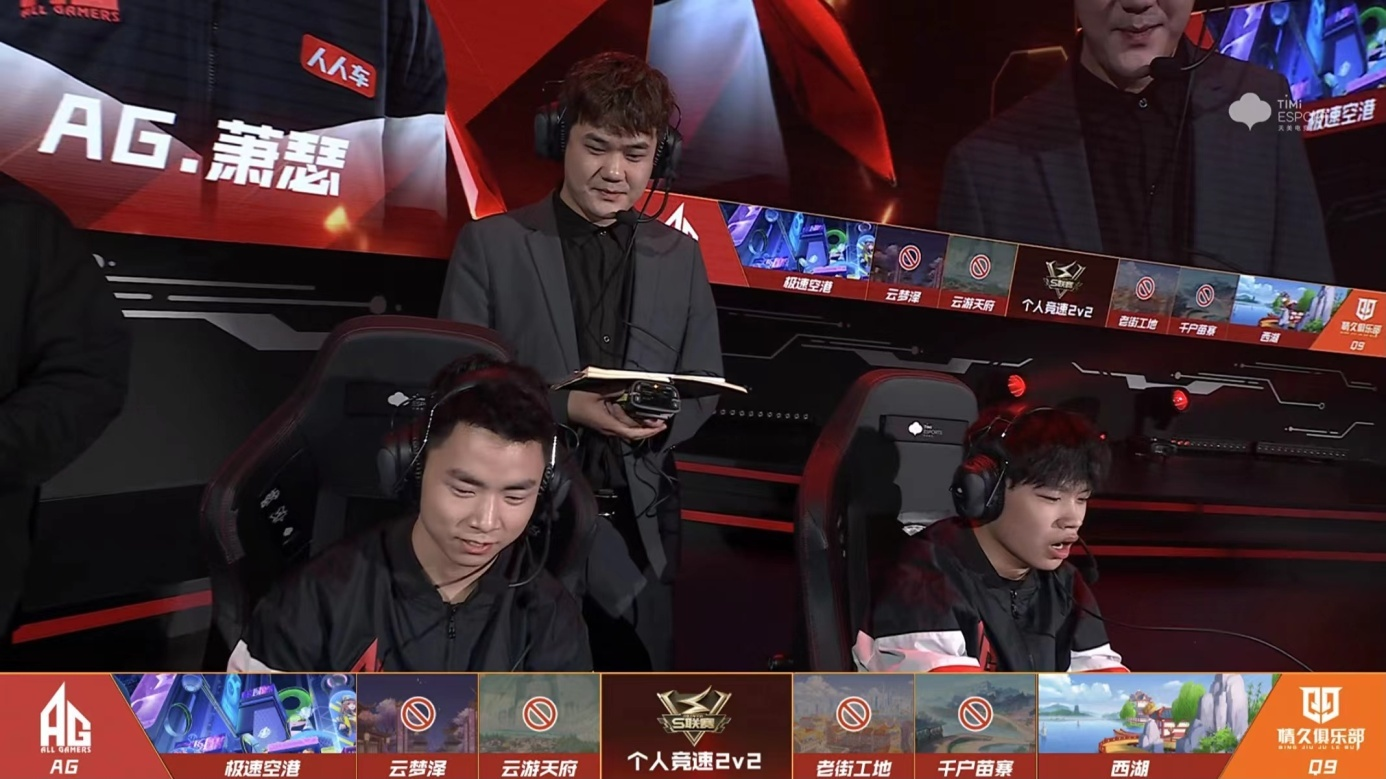 赛事中心 -【常规赛快讯】AG2:1战胜Q9 后来居上无畏挑战- QQ飞车手游 - 腾讯游戏