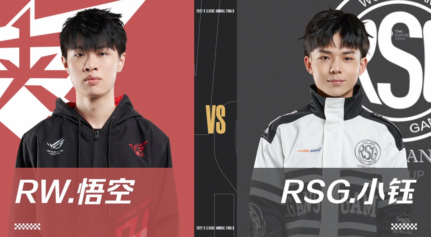 赛事中心 -【冒泡双败淘汰赛快讯】RSG3:2 战胜RW 让二追三逆风翻盘- QQ飞车手游 - 腾讯游戏