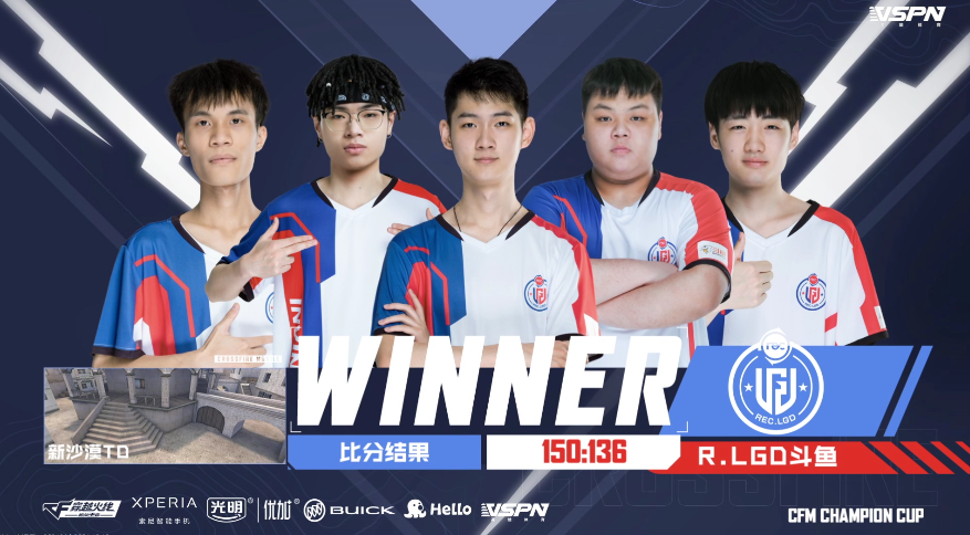 [CFML] 战报：R.LGD多人发力，3比0晋级决赛-其他-玩加电竞WanPlus - 玩加电竞