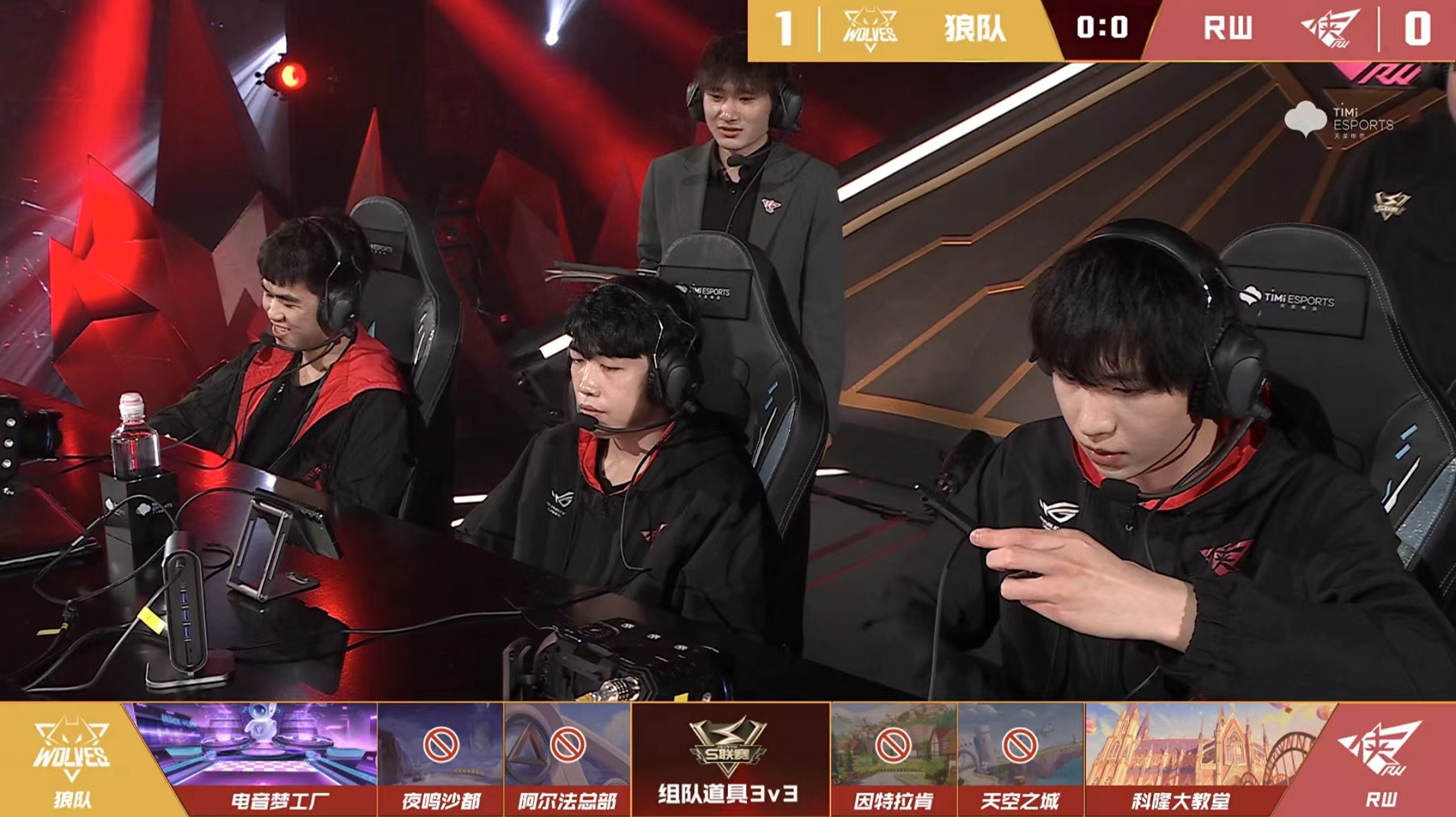 赛事中心 -【总决赛快讯】RW5:1战胜狼队 RW强势将大比分扳平！- QQ飞车手游 - 腾讯游戏