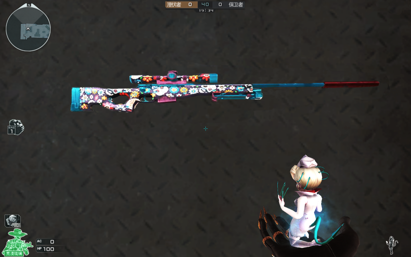 攻略中心-穿越火线官方网站-腾讯游戏