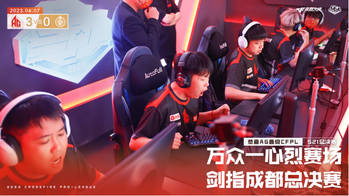 攻略中心-穿越火线官方网站-腾讯游戏