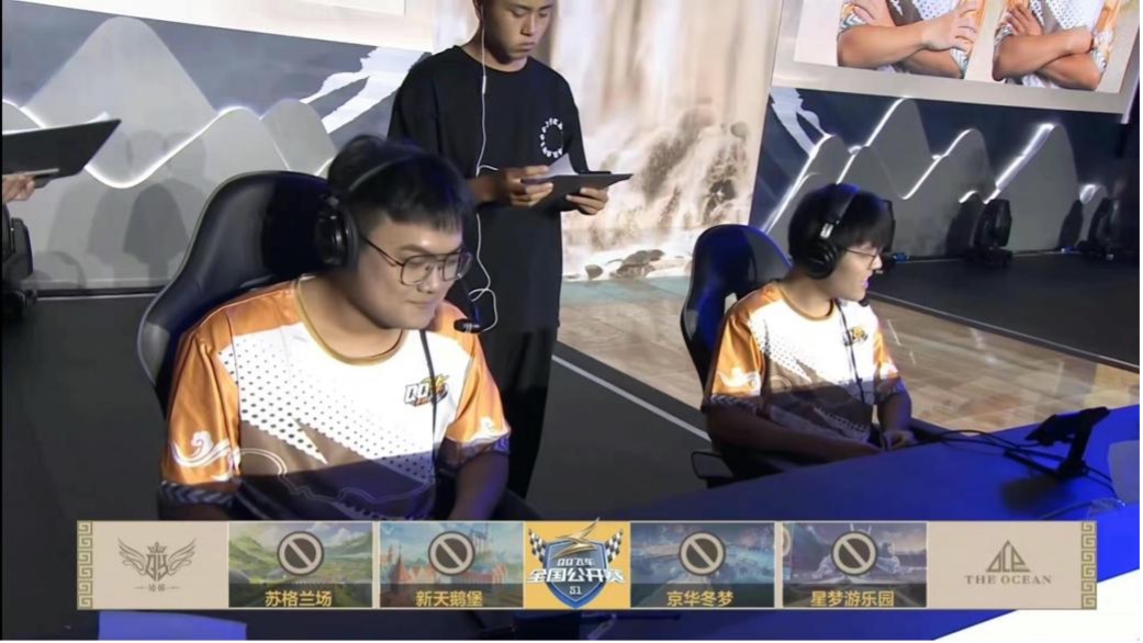 赛事中心 -【全国公开赛快讯】清郁2:1战胜深 | 海 Qy.峰上演“一穿三”- QQ飞车手游 - 腾讯游戏