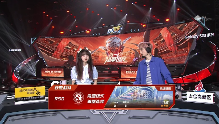 赛事中心 -【常规赛快讯】RSG2:0战胜AG RSG道具零封对手- QQ飞车手游 - 腾讯游戏