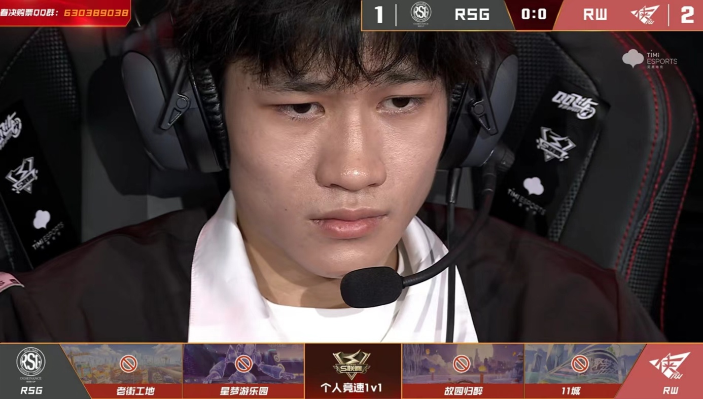 赛事中心 -【季后赛快讯】RW3:2战胜RSG 成功晋级败者组决赛- QQ飞车手游 - 腾讯游戏