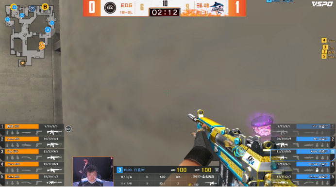 火线报道：BS轻取EDG，eStar惊天逆转WE拿赛季首胜 --穿越火线官方网站-腾讯游戏