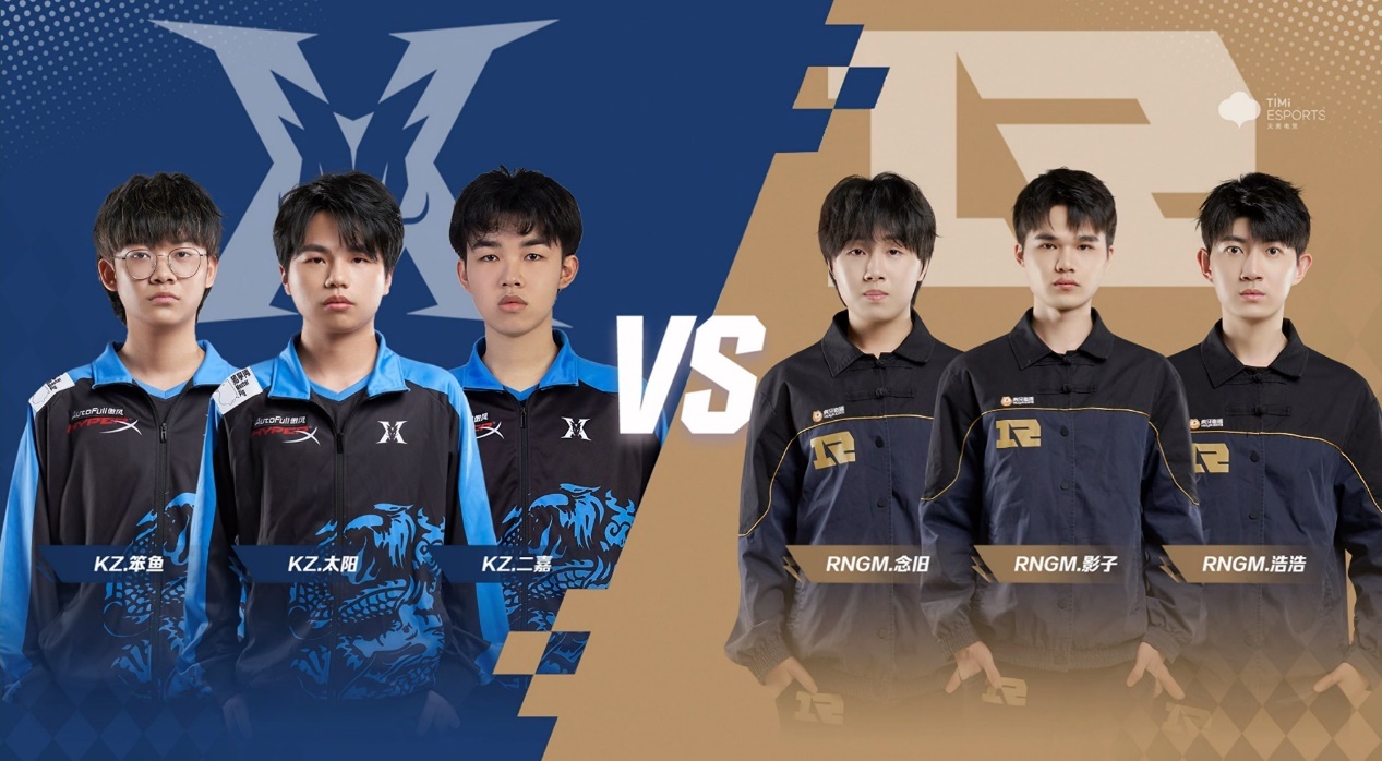 赛事中心 -【季后赛快讯】RNG.M3:2战胜KZ 竞速三杀终得胜利- QQ飞车手游 - 腾讯游戏