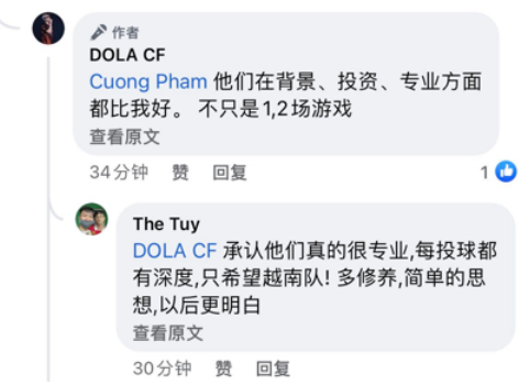 火线报道：【世锦赛日志】CRH.2L止步世锦赛小组赛，粉丝送上温情祝福！ --穿越火线官方网站-腾讯游戏