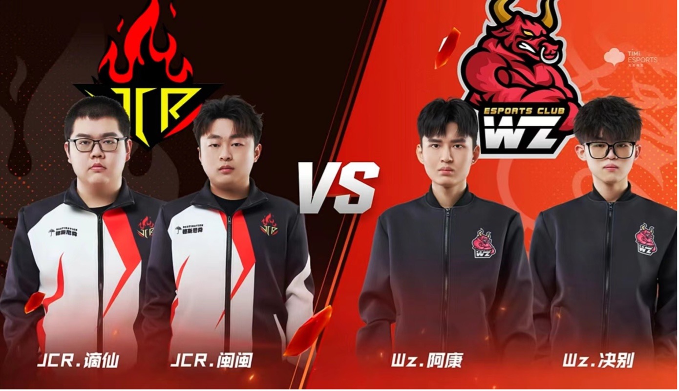 赛事中心 -【常规赛快讯】JCR2:1战胜Wz 无惧鏖战再获胜利- QQ飞车手游 - 腾讯游戏