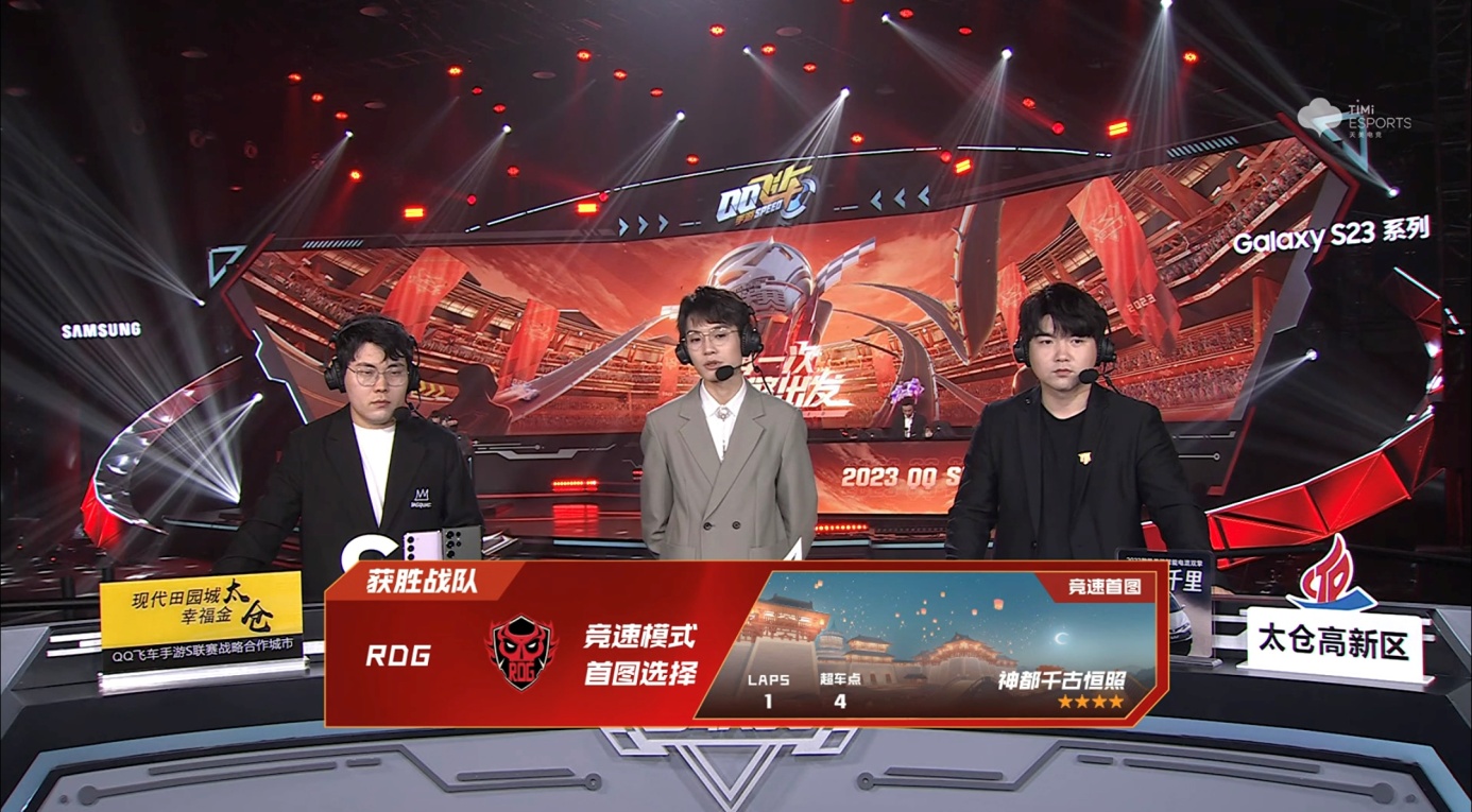 赛事中心 -【常规赛快讯】RNG.M2:0战胜RDG 不言放弃奋勇向前- QQ飞车手游 - 腾讯游戏