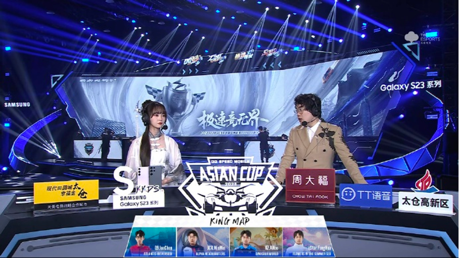 赛事中心 -【亚洲杯快讯】JCR.MinMin极限发挥，顺利晋级亚洲杯正赛！- QQ飞车手游 - 腾讯游戏