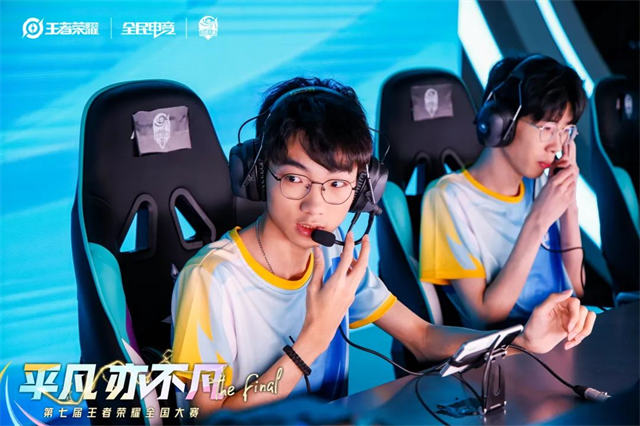 王者荣耀全国大赛-王者荣耀官方网站-腾讯游戏