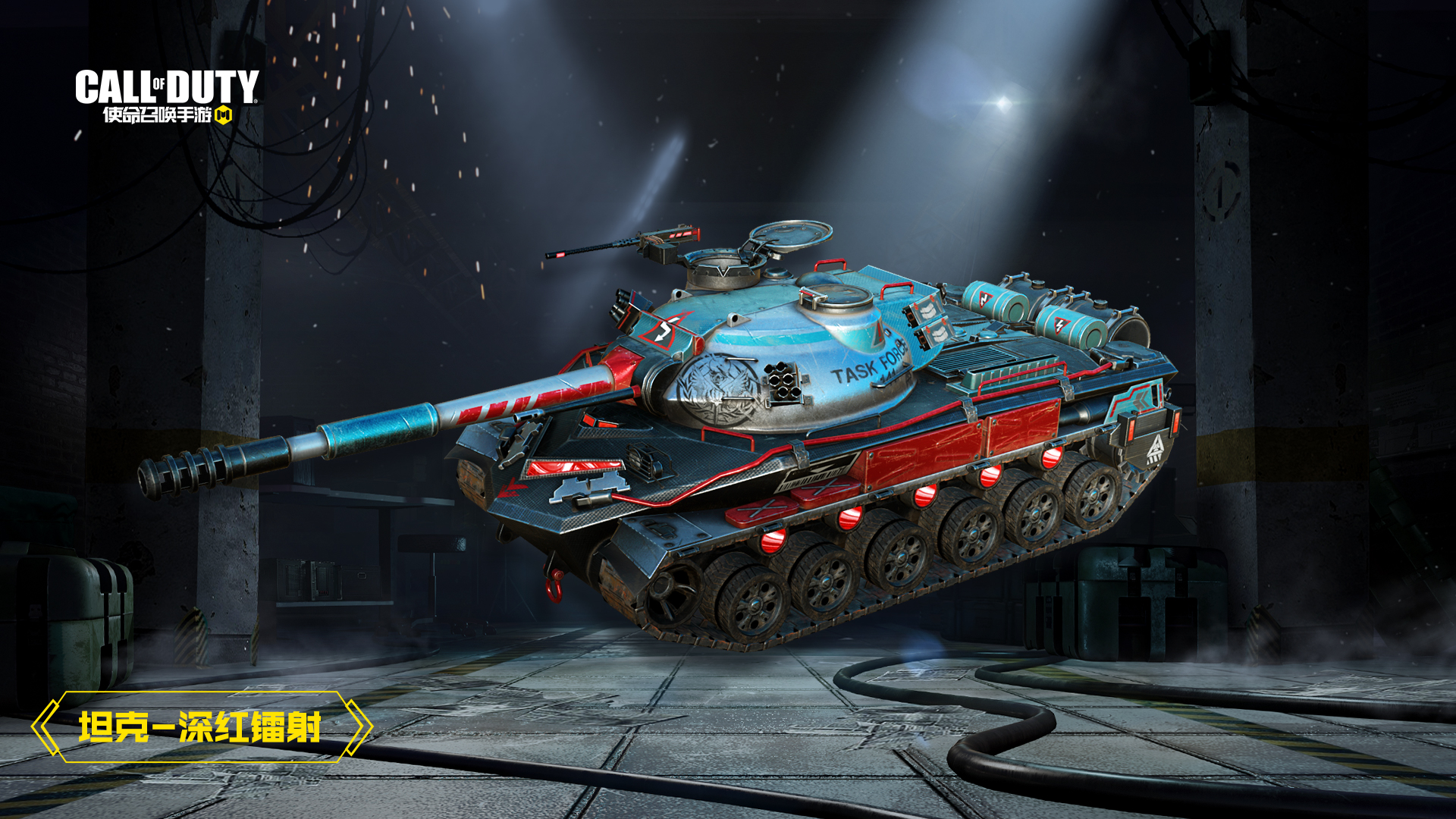 限时返场 | 以信念铸就辉煌，传说级普莱斯即将再次出征！_17173使命召唤手游_17173.com中国游戏门户站