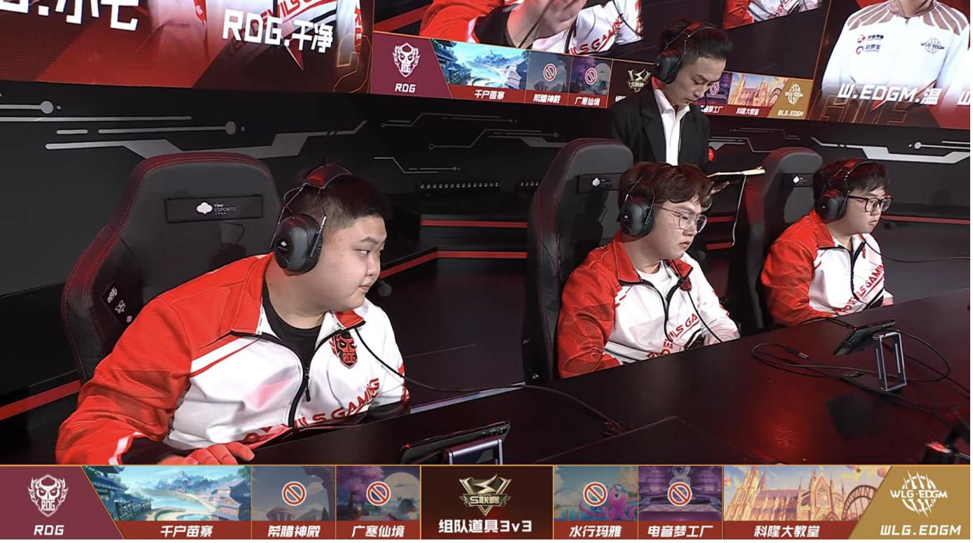 赛事中心 -【常规赛快讯】WLG.EDGM2:1战胜RDG W.EDGM.千寻鏖战13局险胜- QQ飞车手游 - 腾讯游戏
