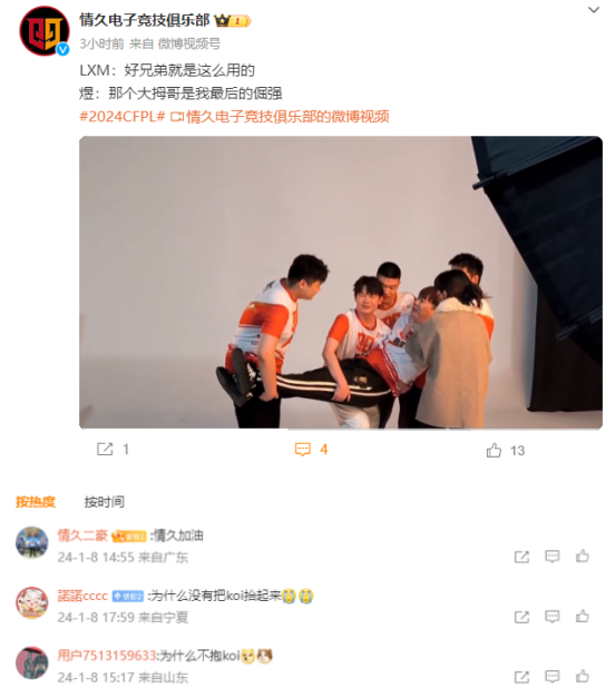 攻略中心-穿越火线官方网站-腾讯游戏