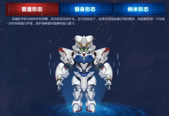 盘点塔防模式下那些超级实用的道具