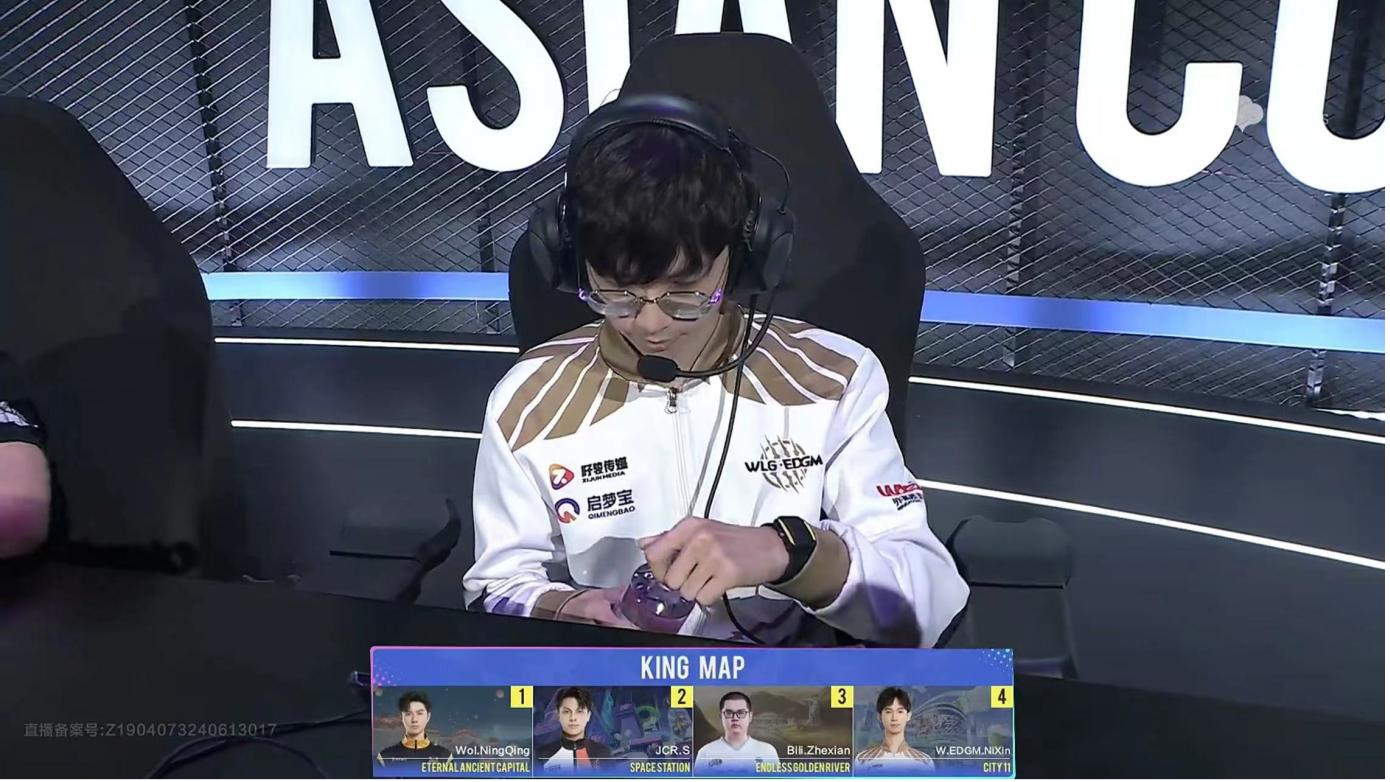 赛事中心 -【亚洲杯快讯】Wol.NingQing战术明确 一鼓作气豪取95分- QQ飞车手游 - 腾讯游戏