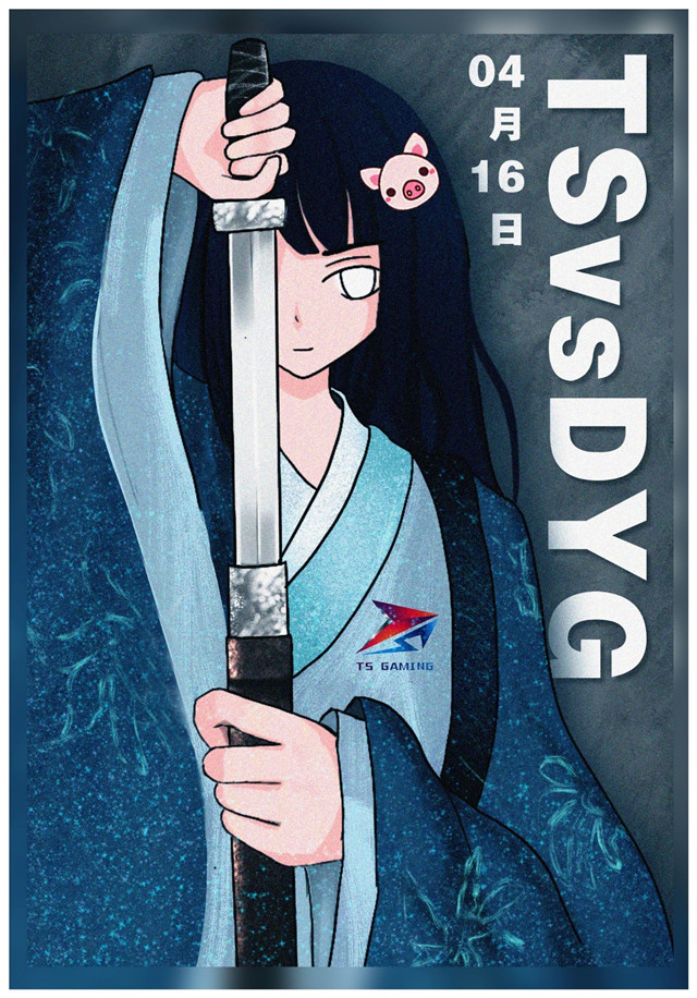 【KPL今日预报】TS vs DYG，西部抢分大战胜利属于谁？-王者荣耀官方网站-腾讯游戏