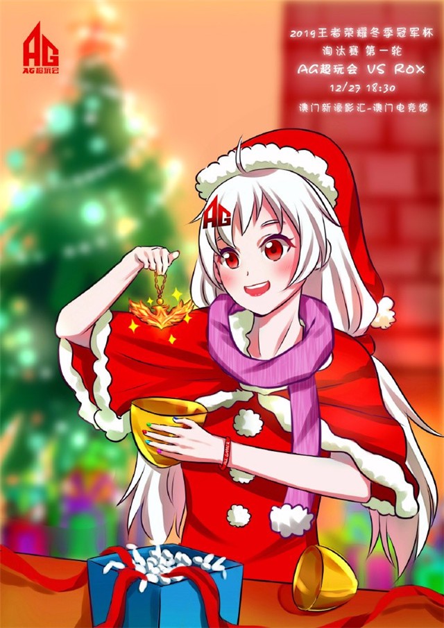 【冬冠今日预报】DYG.JC vs TS，“绝活” vs “绝活”！-王者荣耀官方网站-腾讯游戏