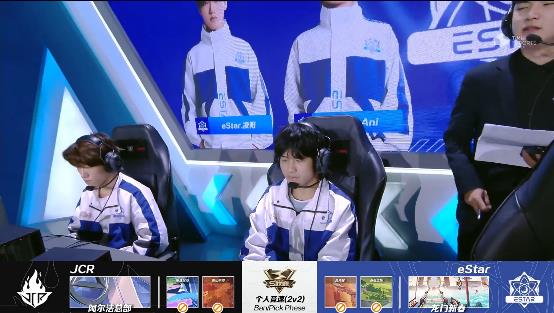 赛事中心 -【季后赛快讯】JCR 3:2战胜 eStar 临危不乱 让二追三- QQ飞车手游 - 腾讯游戏