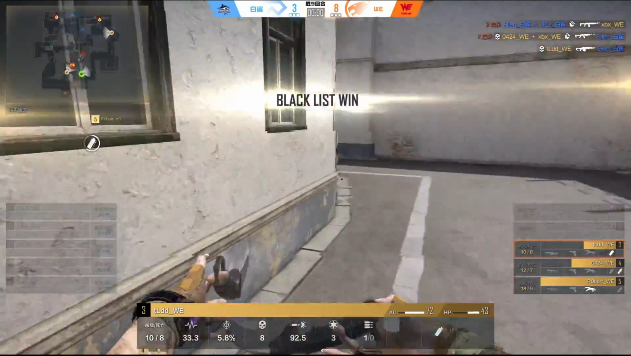 穿越火线高清竞技大区-CFHD-官方网站-腾讯游戏