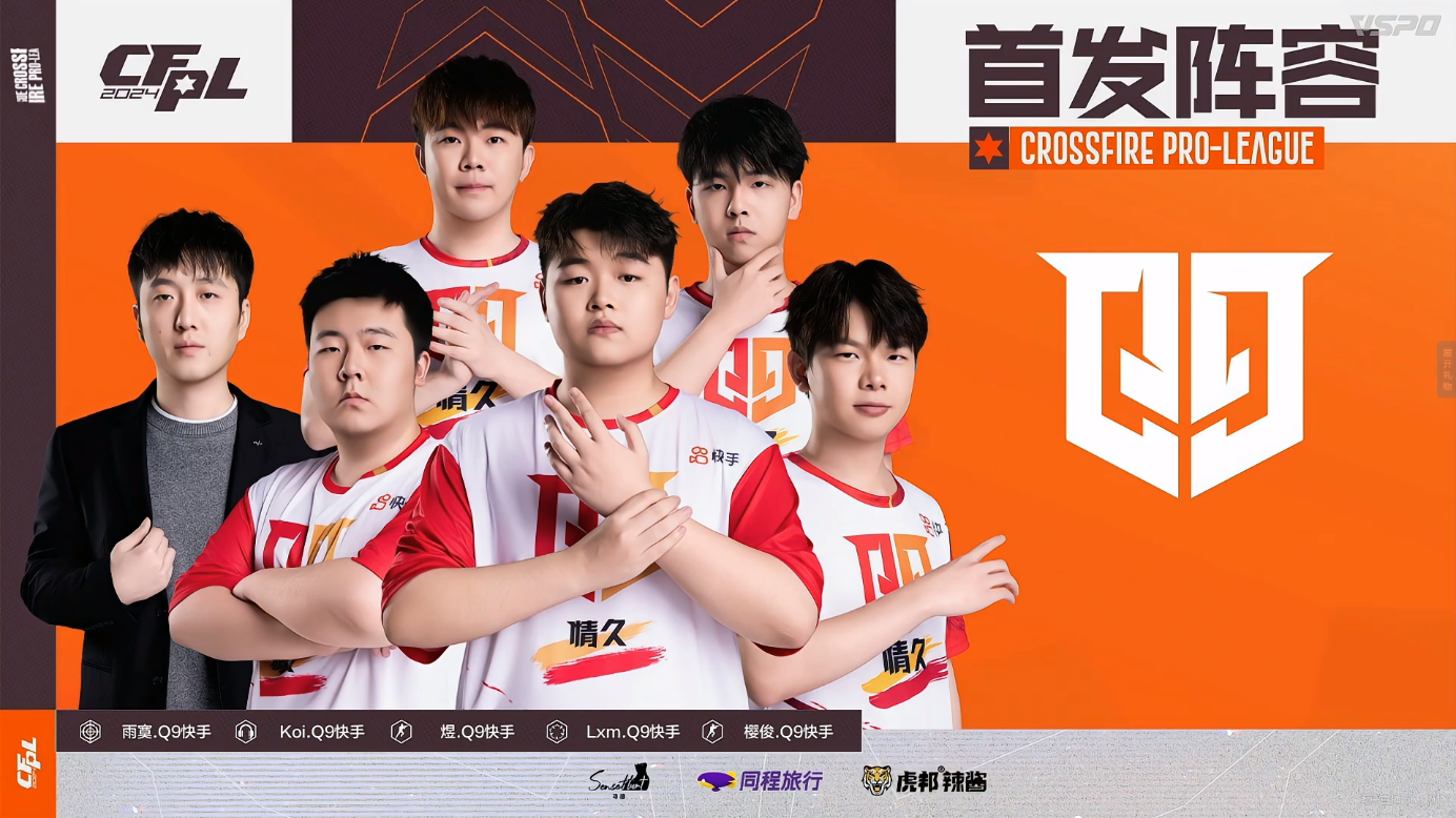 攻略中心-穿越火线官方网站-腾讯游戏