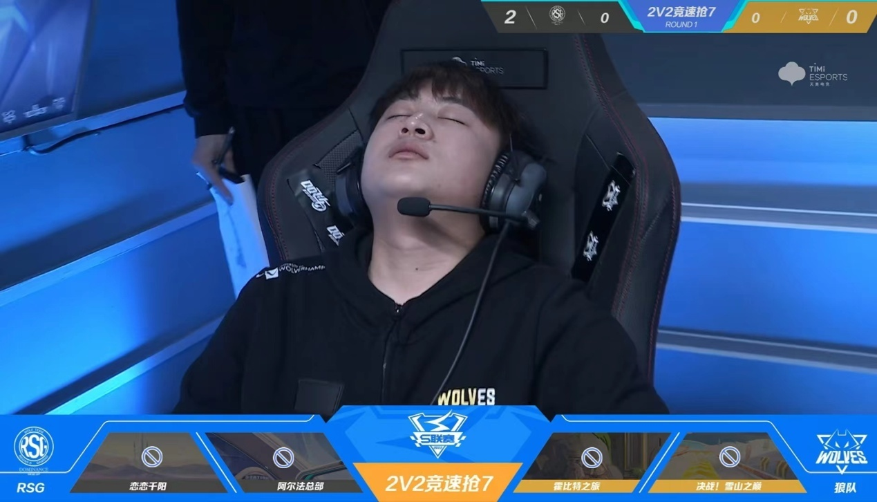 赛事中心 -【总决赛快讯】狼队7:5战胜RSG 越战越勇扳回一程- QQ飞车手游 - 腾讯游戏