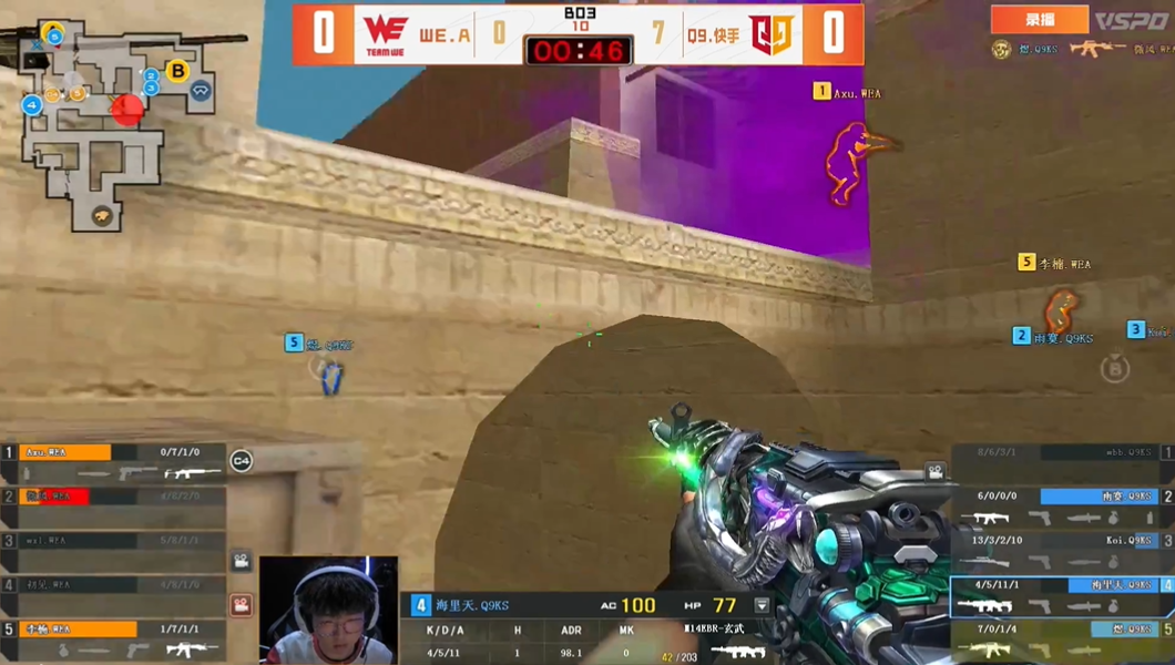 攻略中心-穿越火线官方网站-腾讯游戏