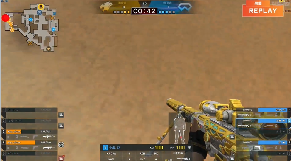 攻略中心-穿越火线官方网站-腾讯游戏