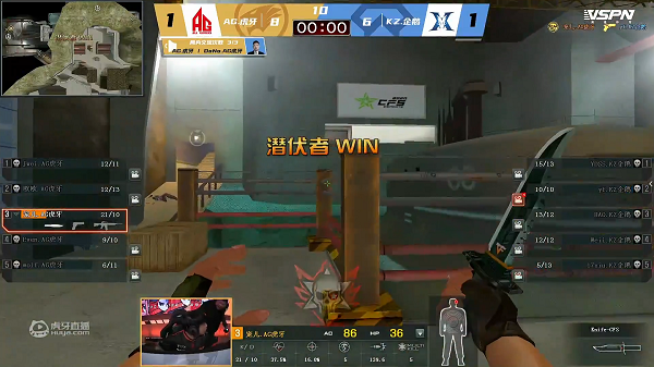 [穿越火线] AG|全力以赴放手一搏！残局的神宠儿带队挺进四强！-其他-玩加电竞WanPlus - 玩加电竞