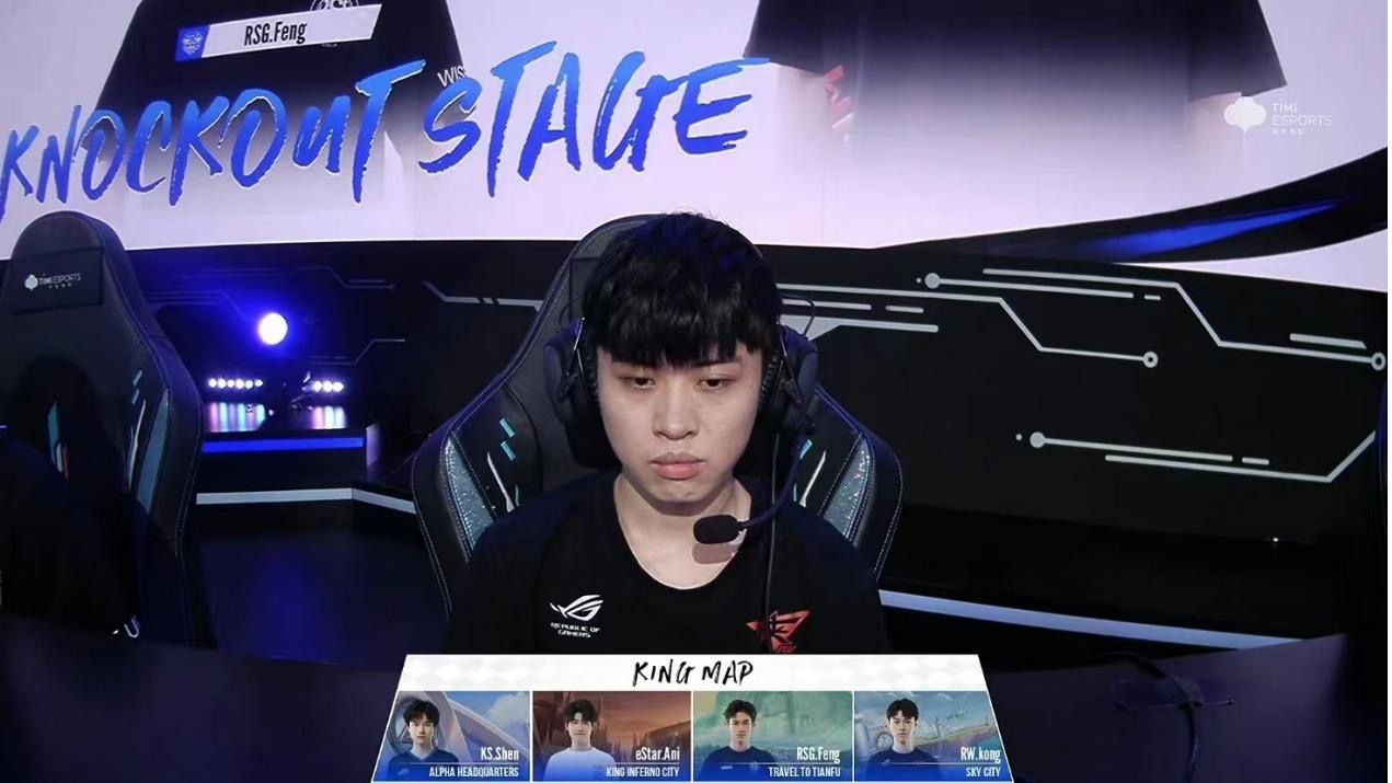 赛事中心 -【亚洲杯快讯】KS.Shen稳扎稳打获得小组头名- QQ飞车手游 - 腾讯游戏