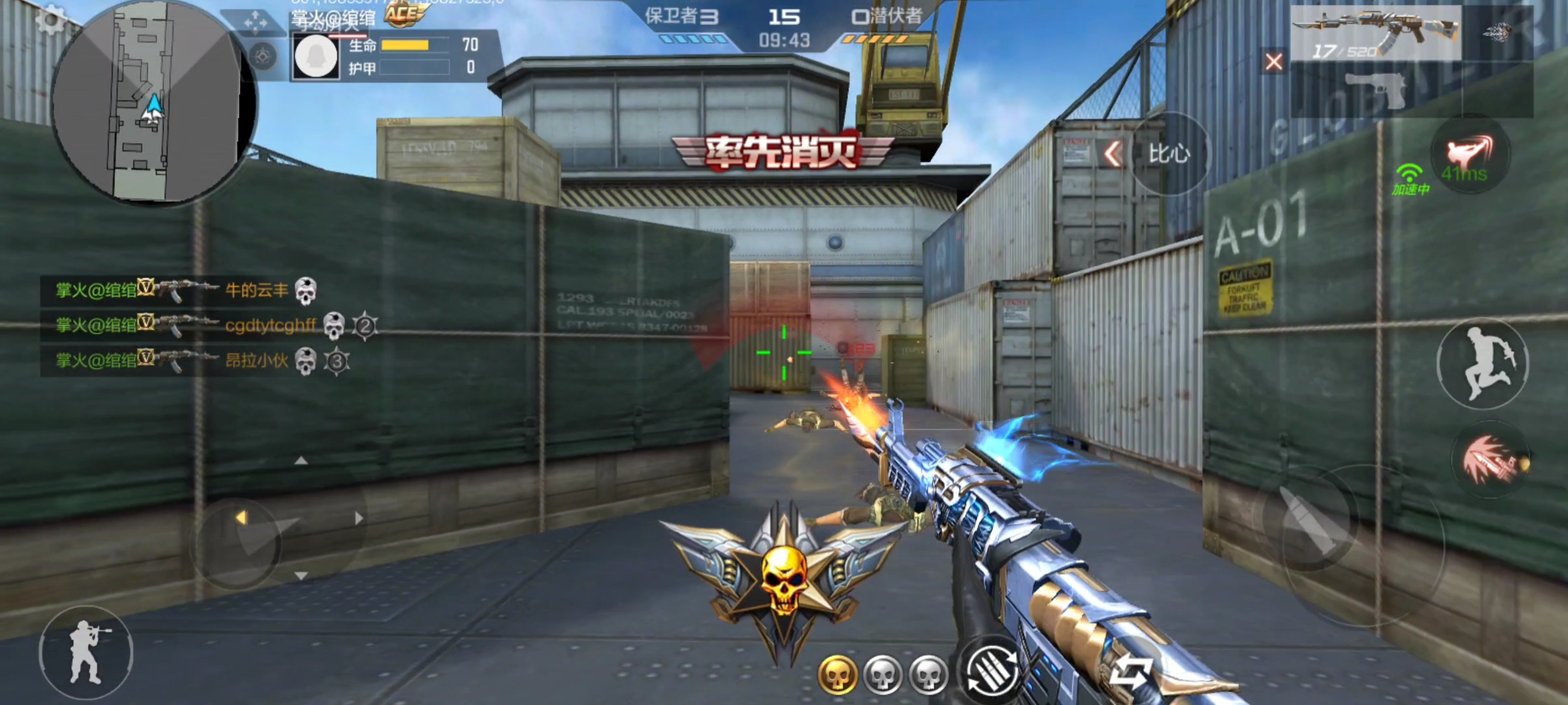 穿越火线枪战王者-CF正版官方手游-官方网站-腾讯游戏