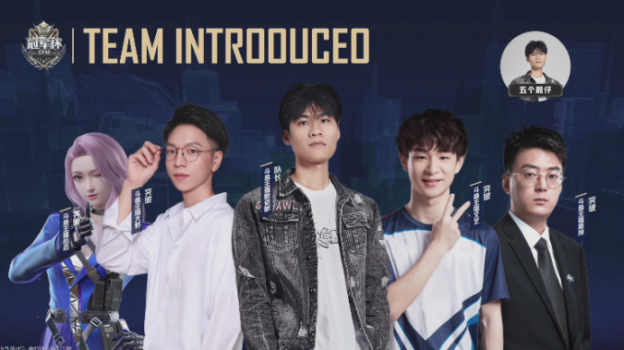 [CFML] EDG与AG能否争夺小组第二名，主播队该如何应对强敌-其他-玩加电竞WanPlus - 玩加电竞