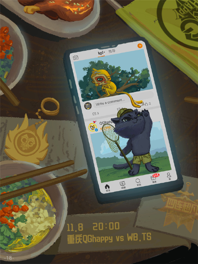 KPL预报丨南京Hero久竞、WB.TS胜则晋级，KS.YTG能否抓住最后希望？-王者荣耀官方网站-腾讯游戏