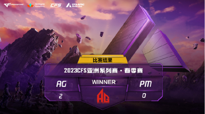 攻略中心-穿越火线官方网站-腾讯游戏