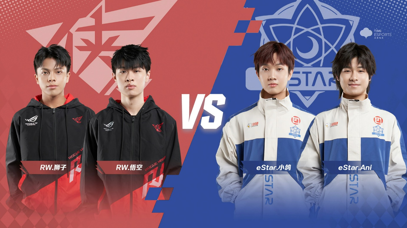 赛事中心 -【季后赛快讯】RW3:0战胜eStar RW状态回归- QQ飞车手游 - 腾讯游戏