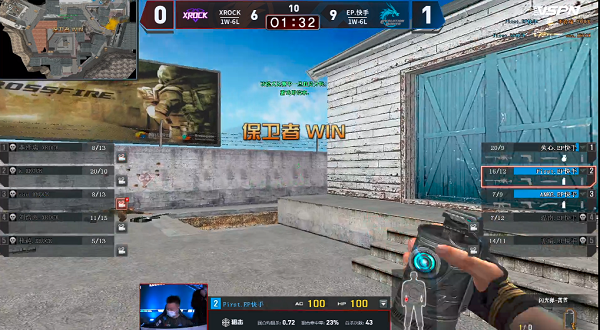 [穿越火线] 战报——碾压局 EP以2-0战胜XROCK-其他-玩加电竞WanPlus - 玩加电竞