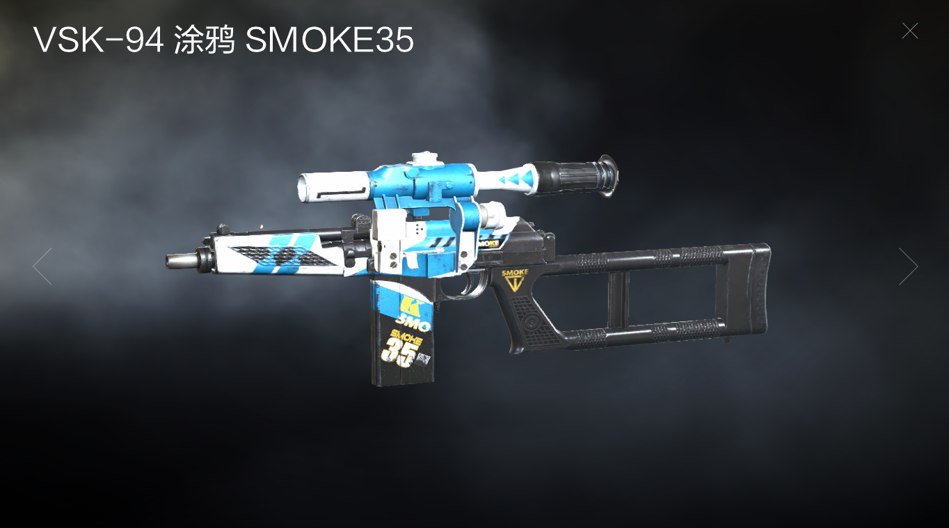 穿越火线高清竞技大区-CFHD-官方网站-腾讯游戏