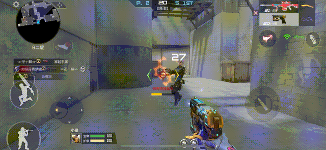 穿越火线枪战王者-CF正版官方手游-官方网站-腾讯游戏